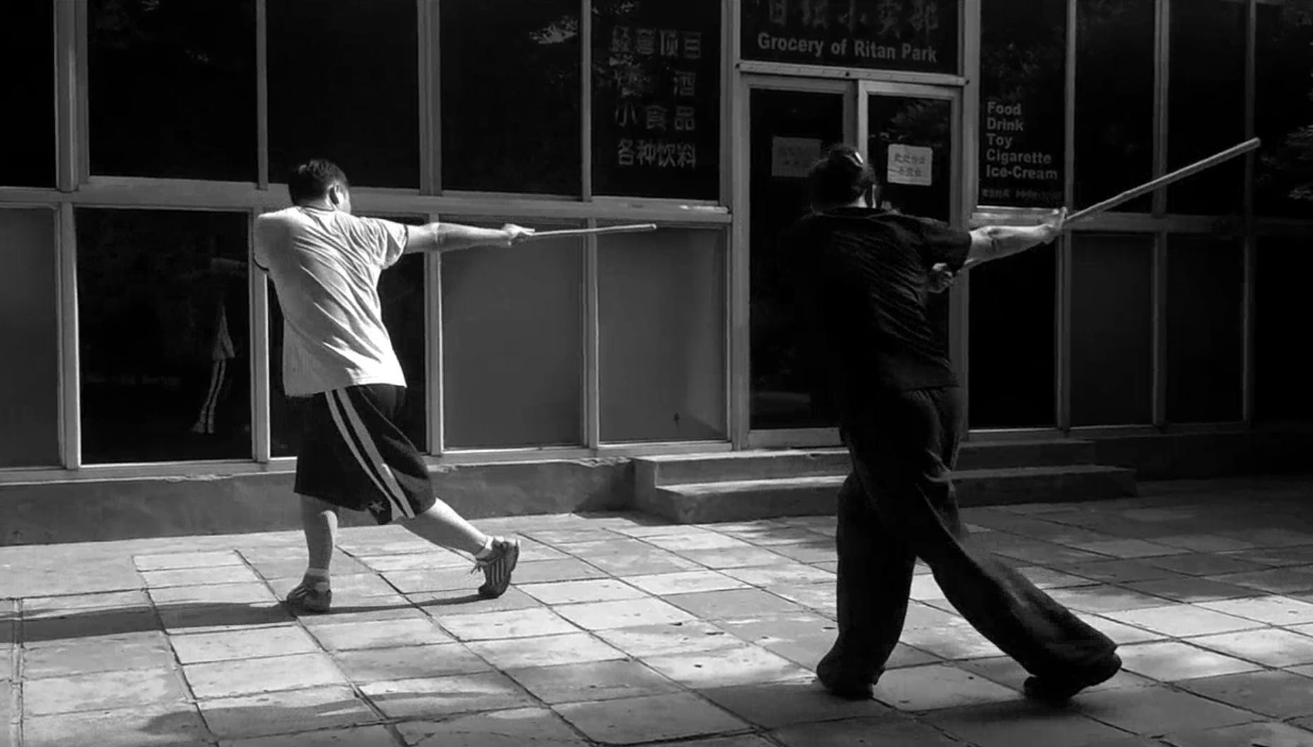 Short Staff - Dragon Gate Kungfu